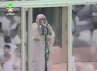 Waseem's Islamic Folder - AHLAN